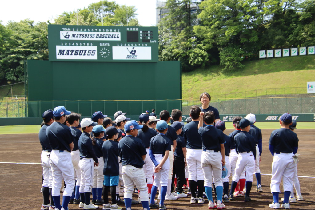 「Matsui 55 Baseball Foundation」設立のルーツ（前編） 松井秀喜さんが8年間贈り続けるメッセージ「自分の好きなもの ...